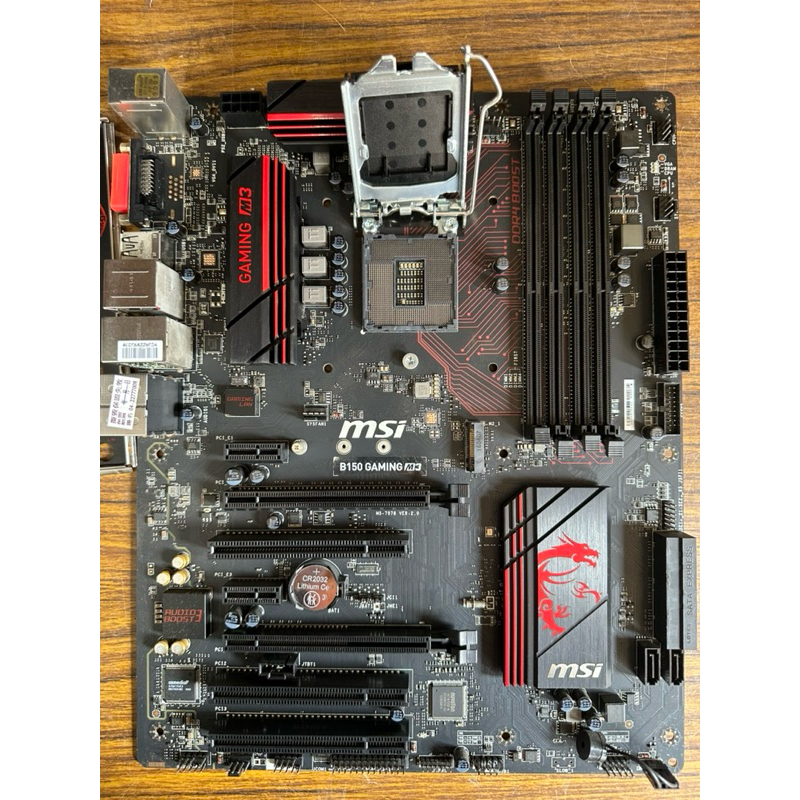 微星MSI B150 GAMING M3 1151腳位/附擋板/M.2/DDR4/二手良品 | 蝦皮購物