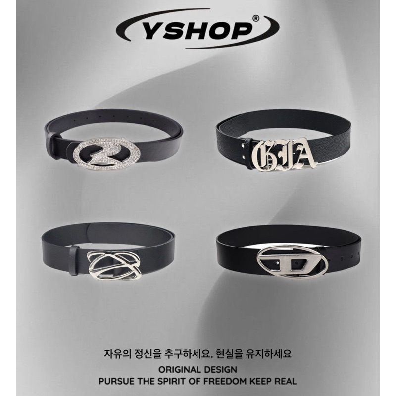 高級感【YSHOP】 正韓🇰🇷 未來感皮帶 八種款式 男女款 皮帶控必收 穿搭必備單品 SELECT 配件 ACC 皮帶 | 蝦皮購物