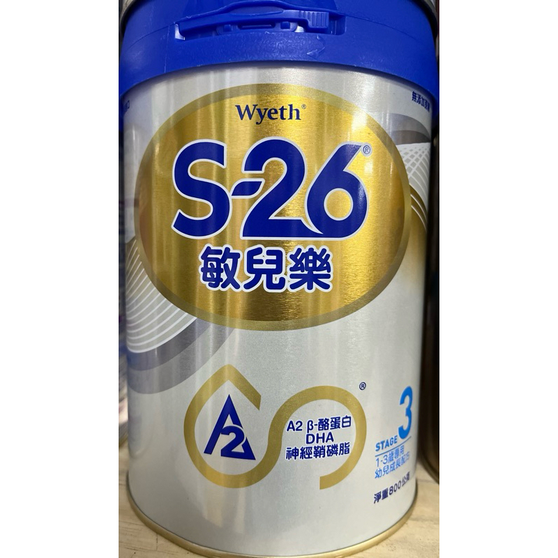惠氏 S-26 敏兒樂幼兒成長配方 3號 1-3歲800g | 蝦皮購物