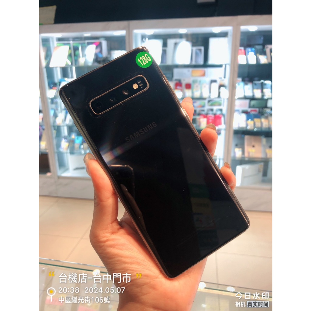 %出清品 SAMSUNG S10+ 8G/128G SM-G975零件機 備用機 板橋 台中 板橋 竹南 台南實體店 | 蝦皮購物