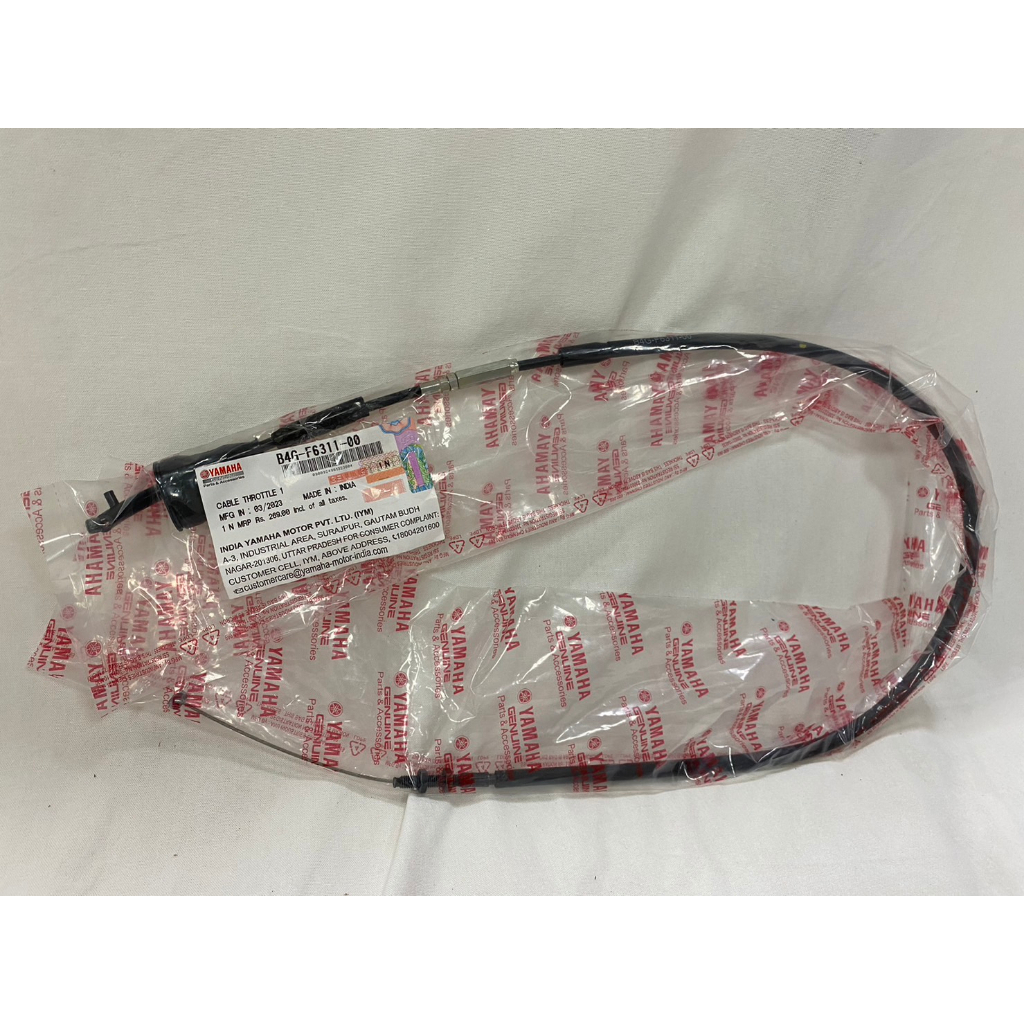 FZS V3 FZS150 原廠 離合器線 離合器鋼索 油門線 B4G-F6335-00 B4G-F6311-00 | 蝦皮購物