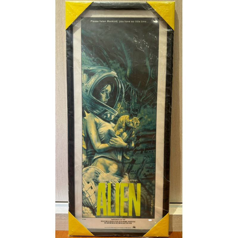ALIEN x Rockin’Jelly Bean rockin jelly bean 異形 一次色 alien rjb | 蝦皮購物