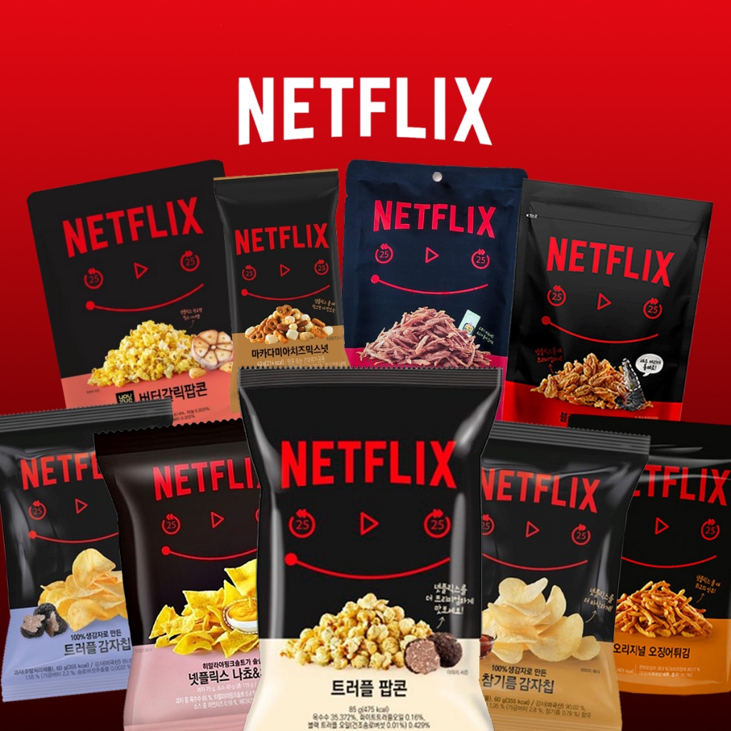 【現貨+預購】韓國GS25 Netflix獨家零食 松露 蒜香奶油 爆米花 芝麻油洋芋片 澳洲起司堅果 起司沾醬玉米片 | 蝦皮購物