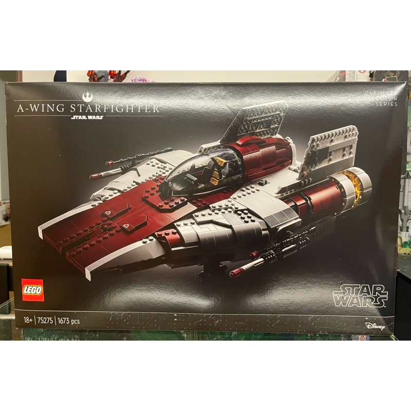 【絕版品】 LEGO 75275 樂高 A-Wing Starfighter 星際大戰 全新未拆封 | 蝦皮購物
