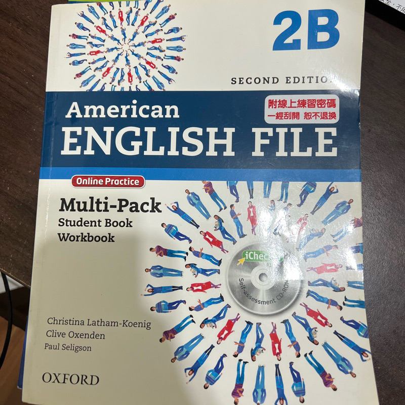 American English File 2B (Second Edition) | 蝦皮購物