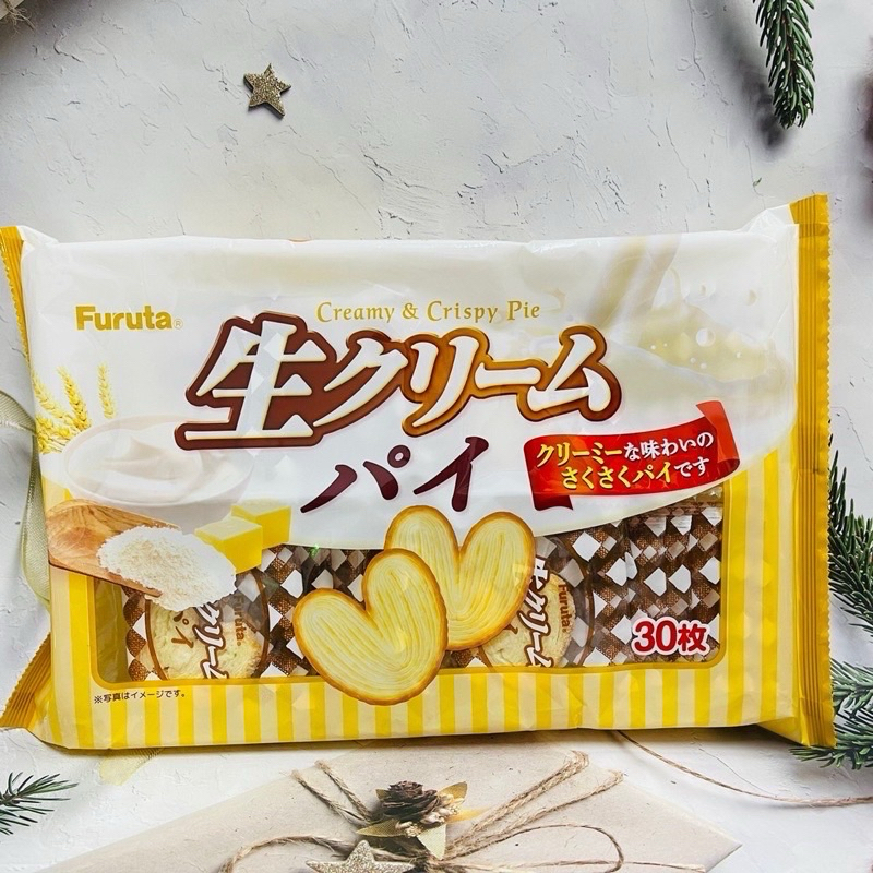[開麥啦。]日本 Furuta 古田 生奶油派 / 瀨戶內檸檬派 30枚入 ～多款可選 | 蝦皮購物