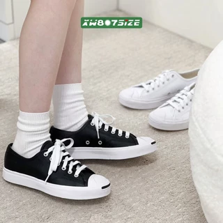 Converse 皮革｜優惠推薦 - 蝦皮購物 - 2024年7月