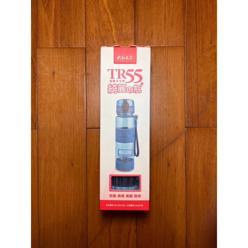 全新 現貨速發 太和工房 TR55 TR-500R 負離子元素水壺 運動水壺 500ml | 蝦皮購物