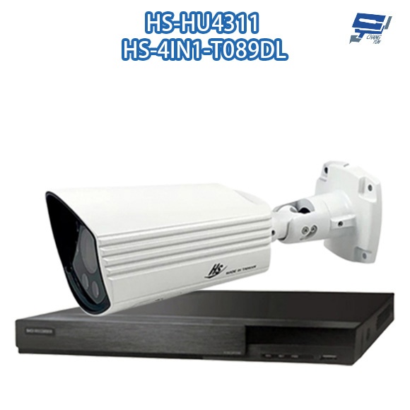 昌運監視器 昇銳組合 HS-HU4311 HS-HU8311 主機+HS-4IN1-T089DL 200萬攝影機*1-8 | 蝦皮購物
