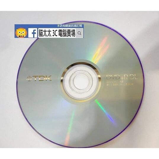 貓太太【3C電腦賣場】TDK 8X DVD+R DL 空白光碟 單面雙層 (100片)出清價 | 蝦皮購物