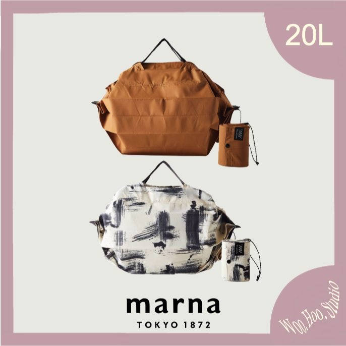 🇯🇵【Marna】日本｜Shupatto｜20L｜保溫袋｜保鮮袋｜保冷袋｜環保袋｜購物袋｜秒收包｜秒收袋｜可折疊｜露營 | 蝦皮購物