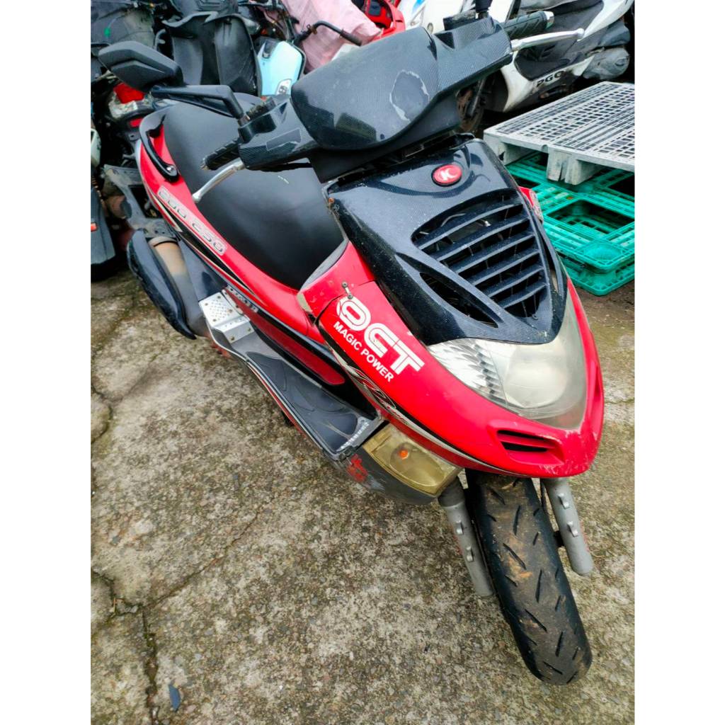 達成拍賣 光陽 EGO 250 CDI 整流器 油箱 鎖頭 後扶手 中柱組 煞車總泵 卡鉗 汽油泵浦 車台配線 方向燈 | 蝦皮購物