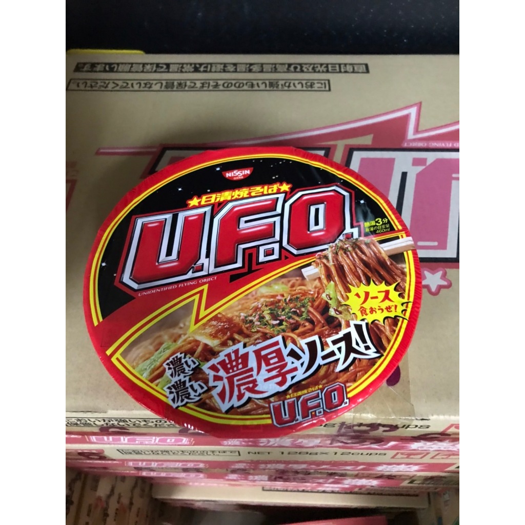 ~省錢一哥~日清 UFO 炒麵 濃厚 日式 醬油 和風 照燒 美乃滋 128g 隨貨附發票 | 蝦皮購物
