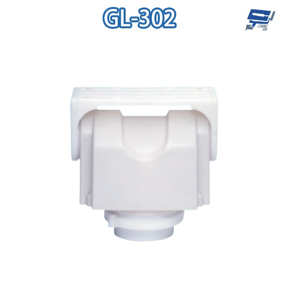昌運監視器 GL-302 室內外迴轉台 網路監控專用迴轉台 旋轉台 355度左右旋轉角度 | 蝦皮購物