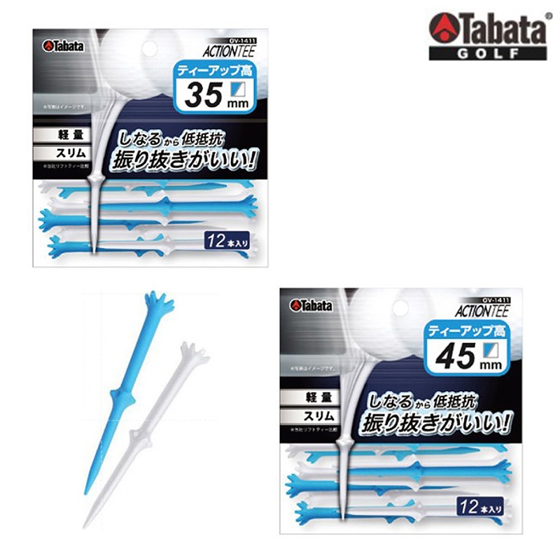 ＊立航高爾夫＊TABATA GOLF Tee-GV-1411 -12入 材質偏軟 低阻力耐打 | 蝦皮購物