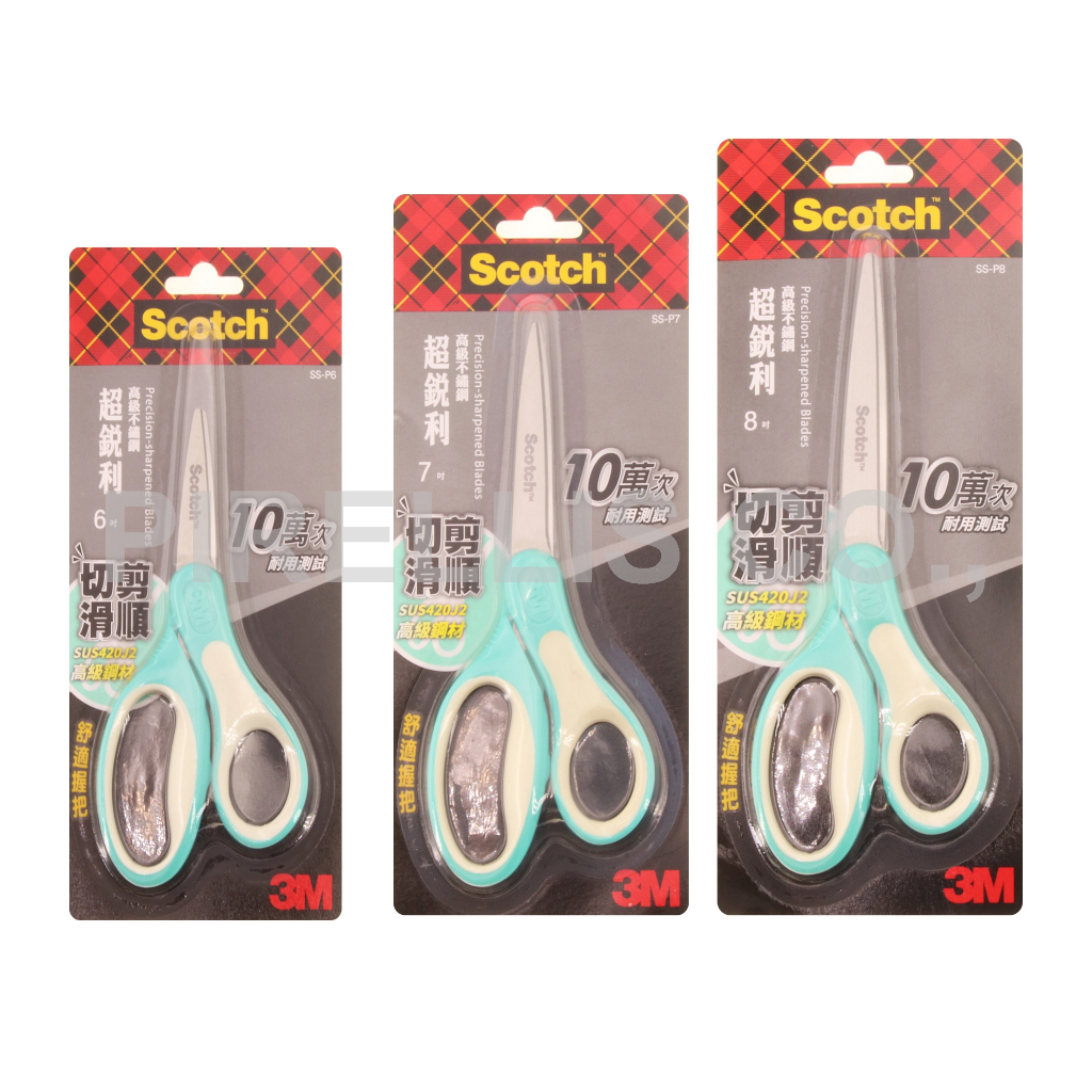 【南陽貿易】3M Scotch 超銳利 不銹鋼 剪刀 SS-P6 SS-P7 SS-P8 事務剪刀 | 蝦皮購物