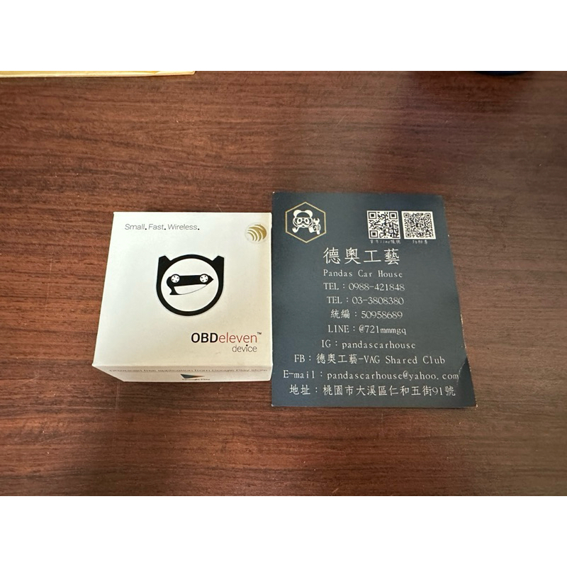 OBDeleven OBD11 NextGen VAG 開功能 第一代 僅Android適用 9.9成新 | 蝦皮購物