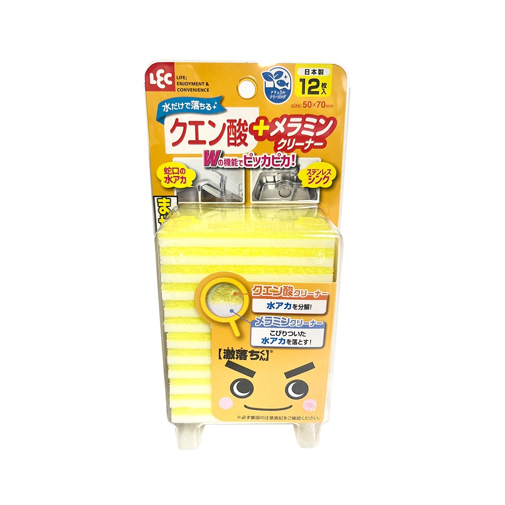 LEC激落君 日製檸檬酸去污科技海綿 12枚入【Donki日本唐吉訶德】 | 蝦皮購物