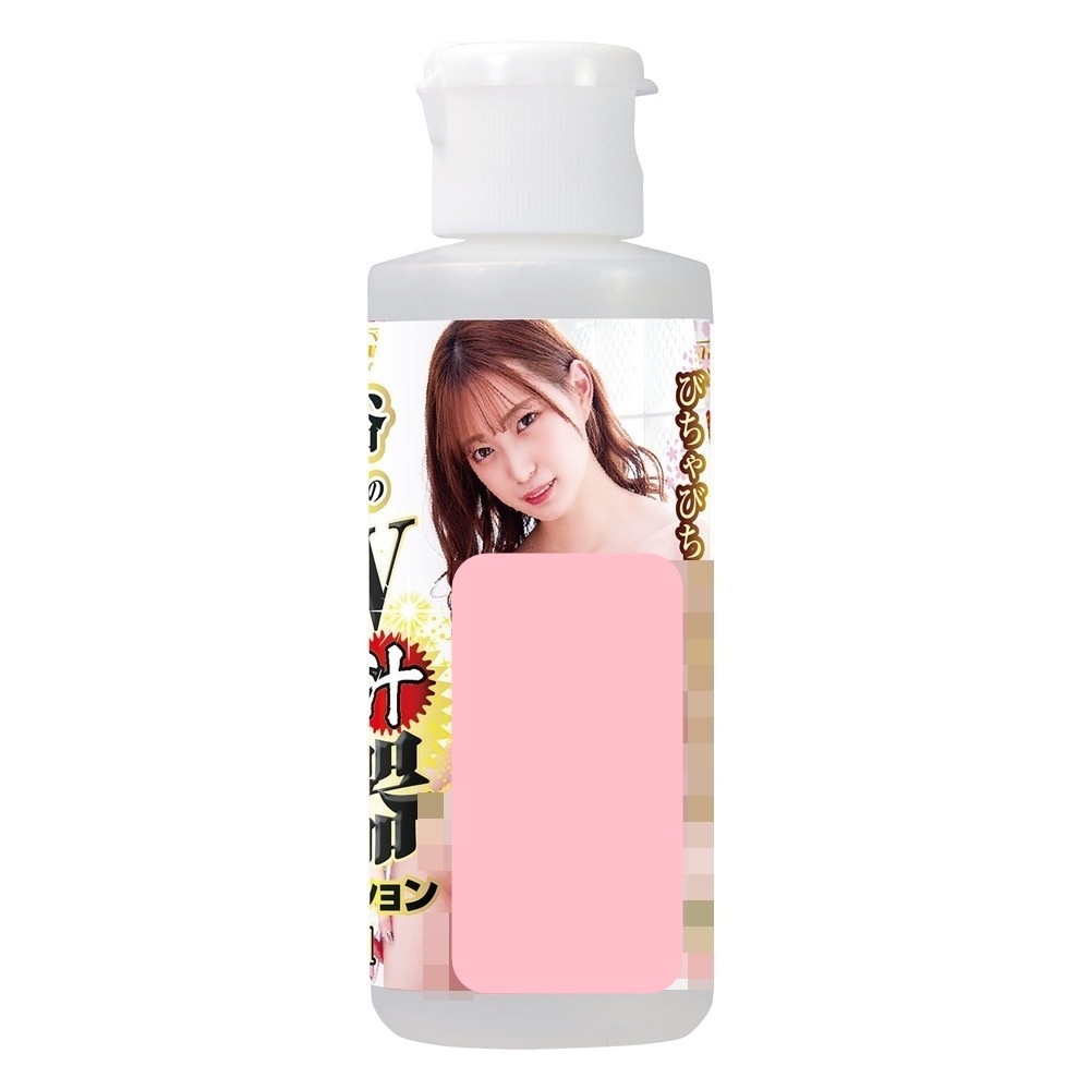日本NPG 田中檸檬、美谷朱里、深田詠美AV名器汁愛液淫臭潤滑液80ml 水溶性潤滑液 自慰成人潤滑液 情趣用品 | 蝦皮購物