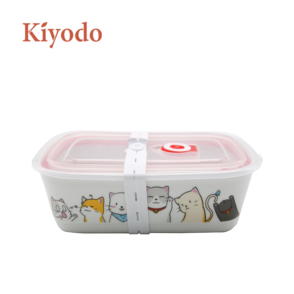 【Kiyodo】陶瓷保鮮餐盒(2格/3格) | 蝦皮購物