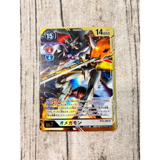 『現貨』全新 日本 正品 DTCG 數碼寶貝 BT5-086 奧米加獸 | 蝦皮購物