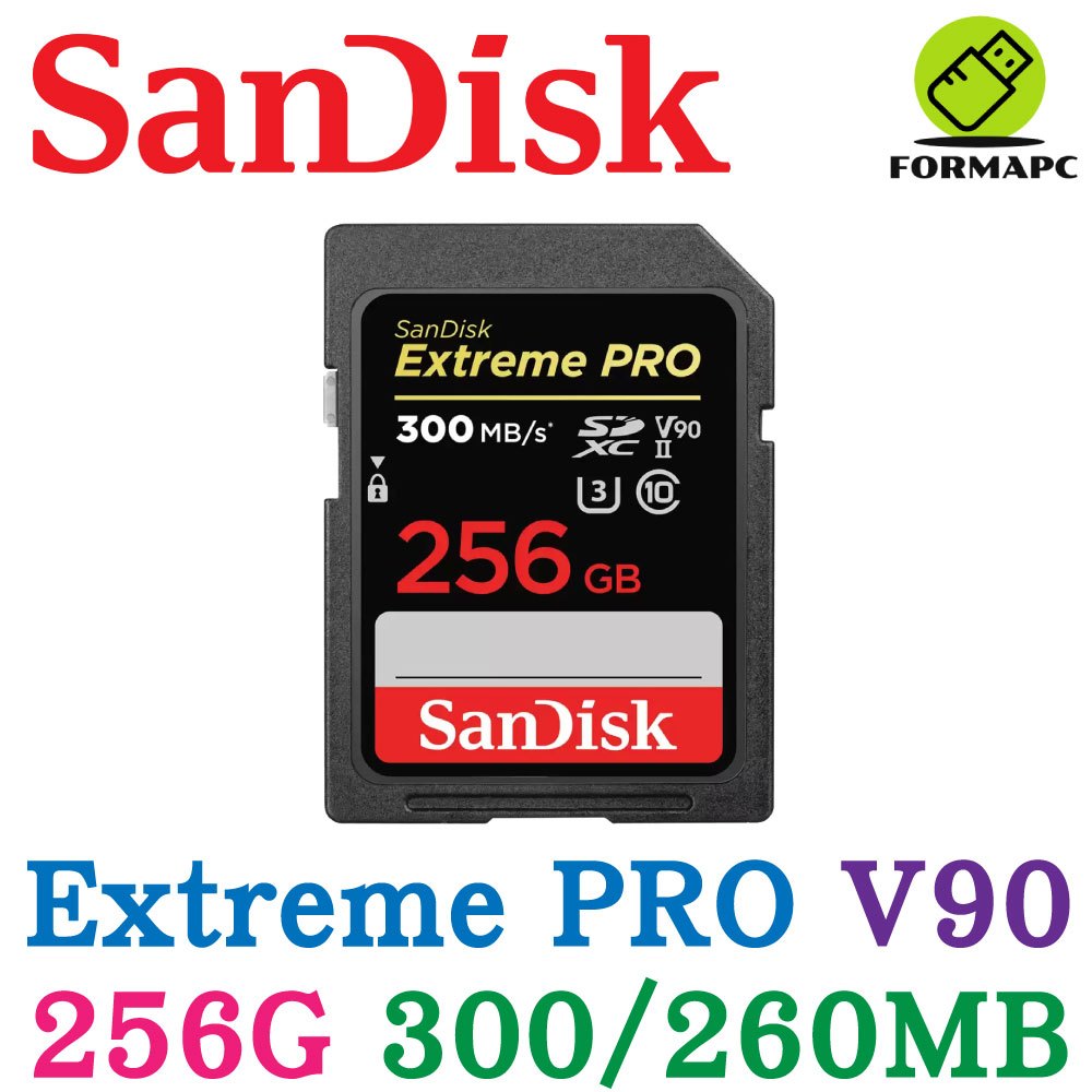 SanDisk Extreme PRO SDXC SD 256G 256GB 300MB UHS-II V90 記憶卡 | 蝦皮購物