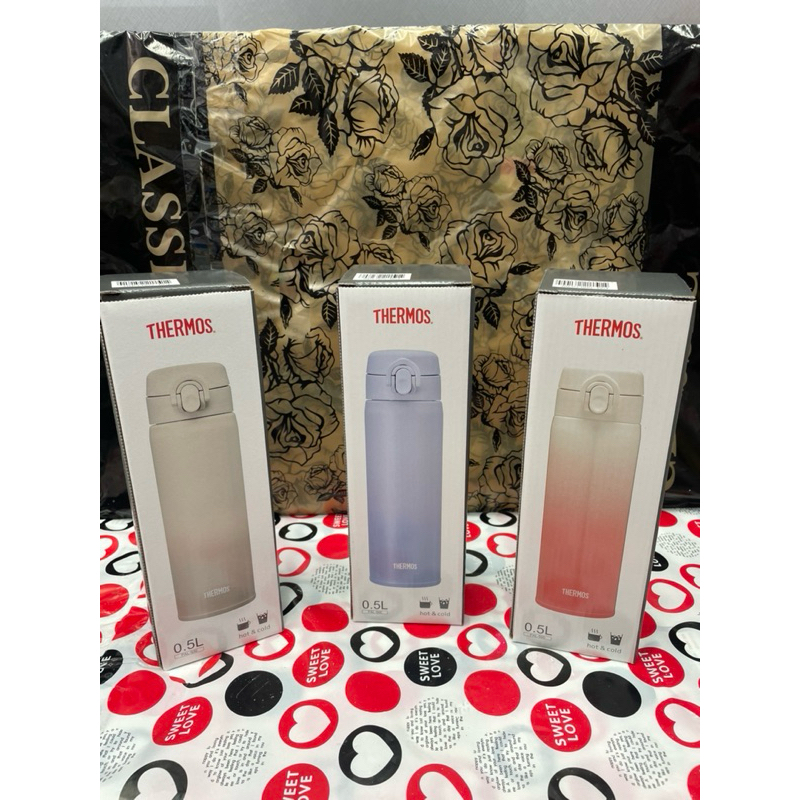 威宏電器有限公司 - Thermos 膳魔師輕量化保溫瓶(三入組)粉藍棕 CW-SP2401 | 蝦皮購物