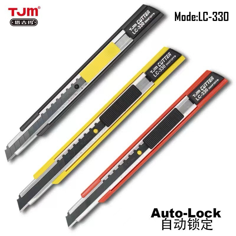美工刀 文具用品 🚺 專業美工刀 300G TJM NT cutter OLFA 貼膜工具 包膜工具 刀片 MGSP | 蝦皮購物