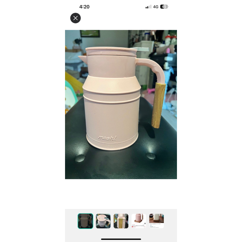 日本 mosh！ 溫控電水壺 M-EK1 PE 粉(電水壺) | 蝦皮購物