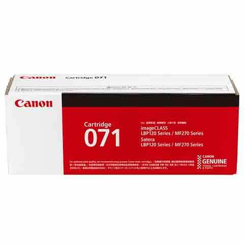 Canon CRG-071 TONER 原廠黑色碳粉匣 適用 LBP122dw、MF272dw、MF275dw | 蝦皮購物