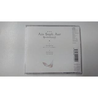 CD-152 動漫 Ain Soph Aur GRANBLUE FANTASY 碧藍幻想 角色歌 二手 | 蝦皮購物