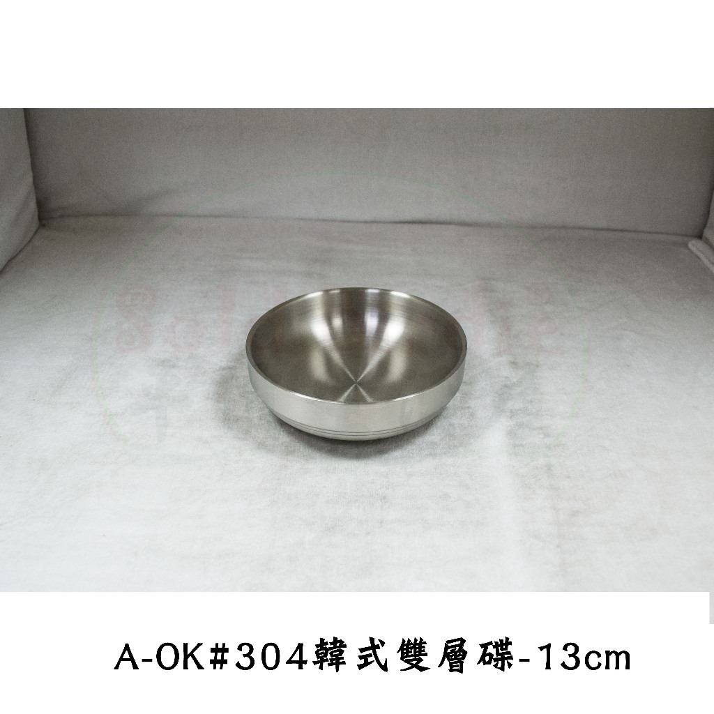 韓式雙層碟 304不銹鋼小菜碟 深菜盤 點心盤 調味盤 不銹鋼圓盤隔熱盤 露營野營餐盤 | 蝦皮購物