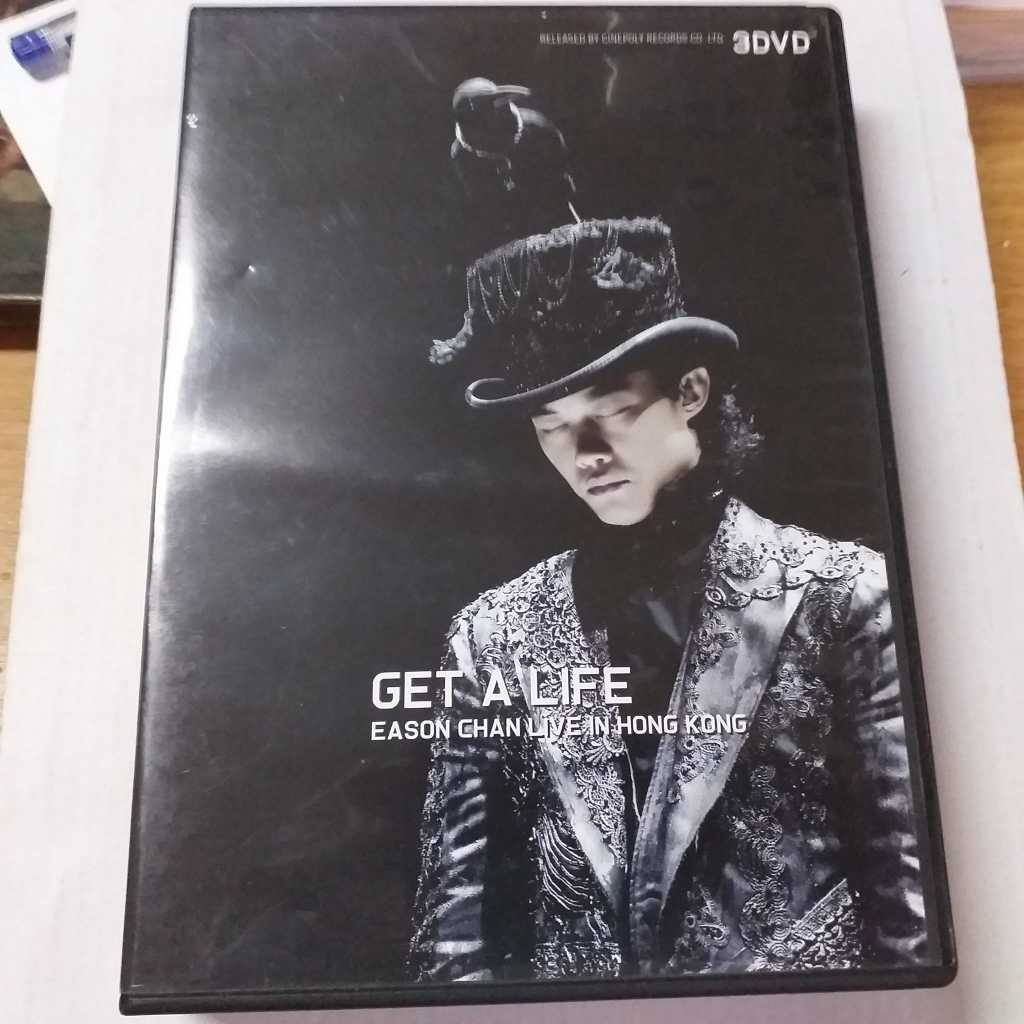 陳奕迅get a life演唱會3 DVD收錄k歌之王 浮誇 心裡有鬼 阿牛等經典有彩色DM卡首版 絕版 | 蝦皮購物