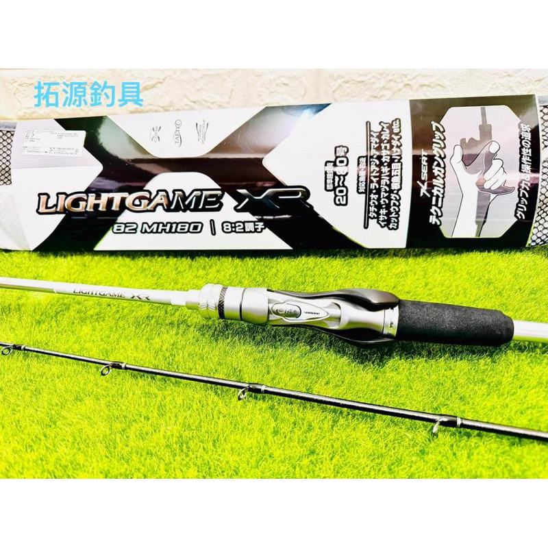 （拓源釣具）Shimano LIGHTGAME XR 82MH180 CI4輕量 船釣手持透抽竿/敲底竿 | 蝦皮購物