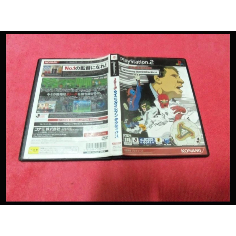 [冠宇小屋] PS2=J聯盟實況足球戰術篇 | 蝦皮購物