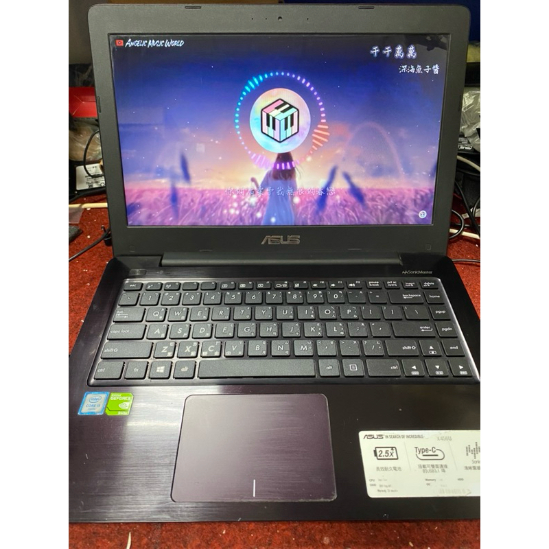 Asus X456U/14吋/全新電池/8G/SSD120g/獨顯筆記型電腦（BC094) | 蝦皮購物