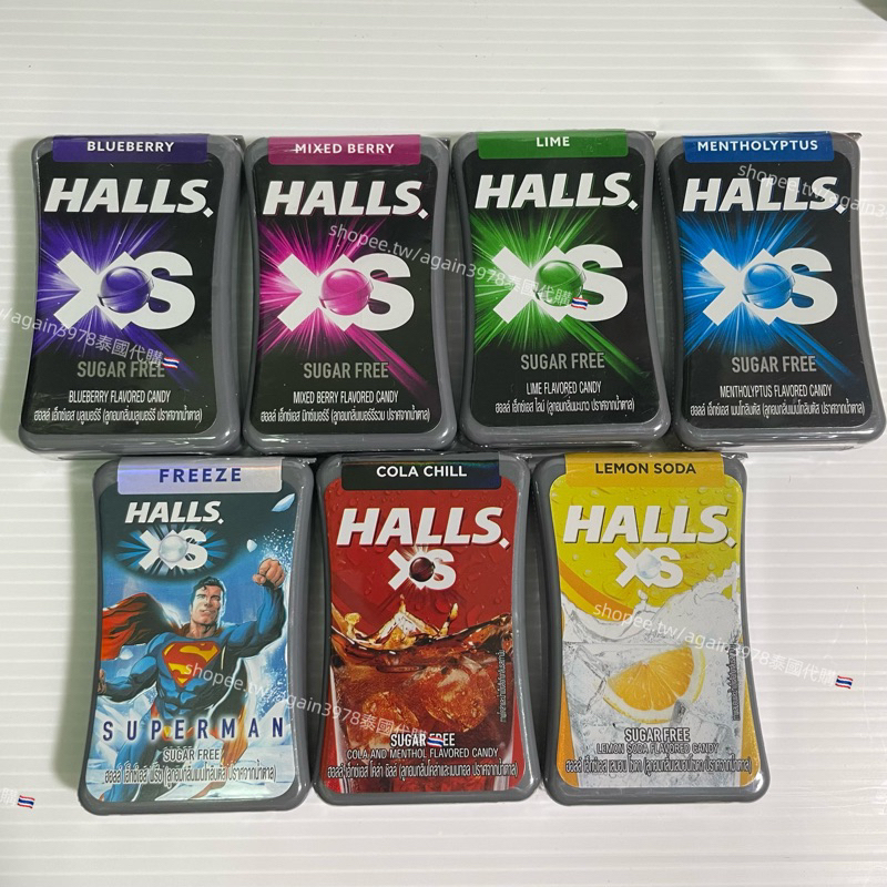 泰國代購🇹🇭HALLS XS無糖迷你薄荷糖 泰國限定隱藏款 紅牛蝙蝠俠超人蜘蛛人漫威薄荷藍莓萊姆喉糖薄荷糖保養喉嚨 | 蝦皮購物