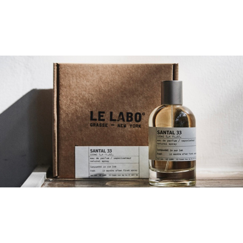 預購 日本代購 京都 東京代購 Le Labo 10東京 Gaiac 東京限定 京都限定19 其他品項也可代買 聖誕禮物 | 蝦皮購物