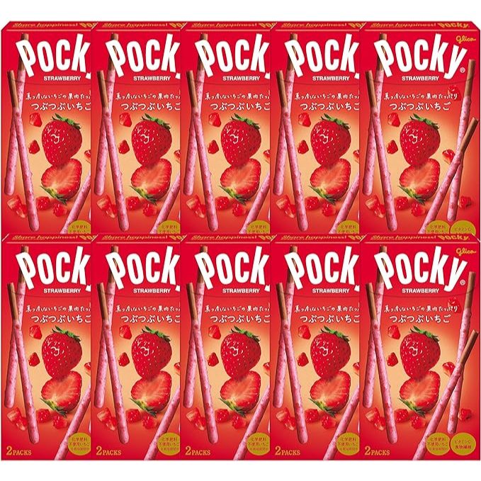 Ezaki Glico Crunchy Strawberry Pocky 2 袋 X 10 个。 蝦皮購物