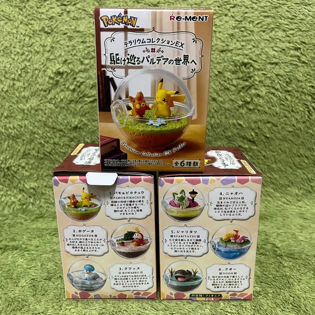 神奇寶貝 寶可夢 RE-MENT 盒玩 奔向帕底亞的世界 帕底亞 EX 生態球 土王 潤水鴨 新葉喵 | 蝦皮購物