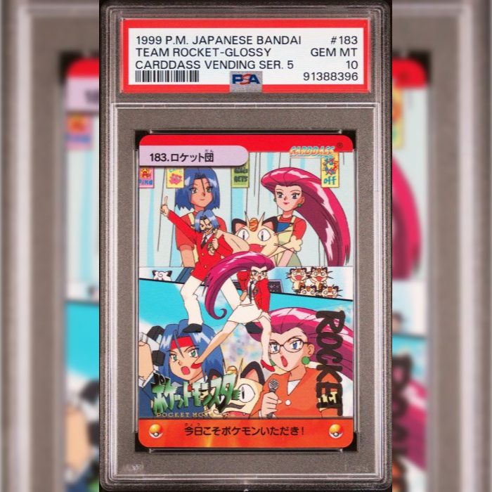 PSA10 日文鑑定卡 1999 萬代CARDDASS 火箭隊 寶可夢 PTCG | 蝦皮購物