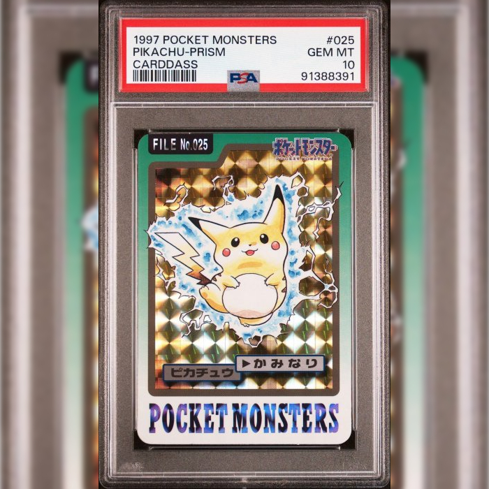 PSA10.9 日文鑑定卡 1997 萬代CARDDASS 皮卡丘 寶可夢 PTCG | 蝦皮購物