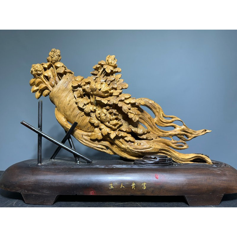 【通天寶】精選馬拉OK沉香【富貴人生】沈香 芽莊沉香 惠安沉香 加里曼丹 越南沉香 棋楠沉 汶萊沉香 達拉幹沉香 K73 | 蝦皮購物