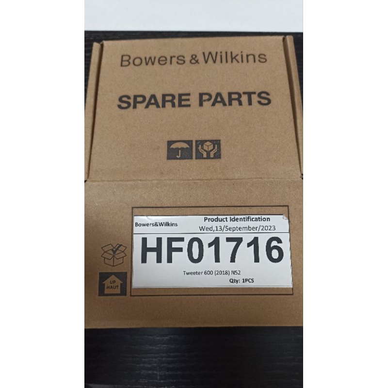 原廠 Bowers & Wilkins B&W 600系列喇叭 607 高音單體 HF01716 | 蝦皮購物