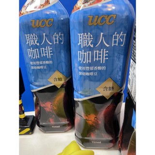 UCC 職人咖啡含糖一瓶 910 ml x 2瓶 (超取限2組4瓶) 新舊包裝出貨 | 蝦皮購物