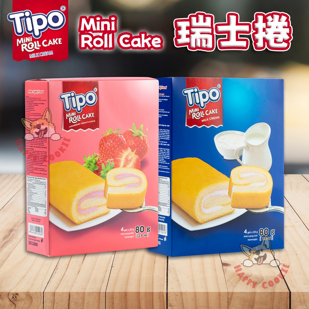 越南 Tipo 瑞士捲 mini roll cake 蛋糕捲 草莓味 牛奶味 80g | 蝦皮購物