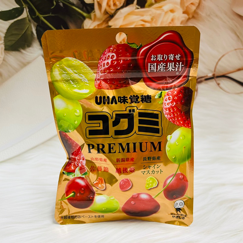 日本 UHA味覺糖 PREMIUM 頂級綜合水果軟糖 造型軟糖 75g 櫻桃 草莓 白葡萄 | 蝦皮購物
