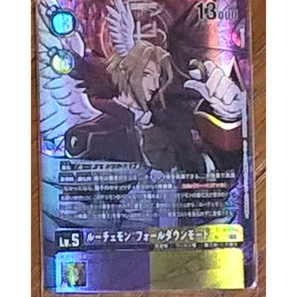 數碼寶貝 DTCG EX6-054 ★ P-SR 光明獸 六翅獸：墮落型態 異圖 | 蝦皮購物