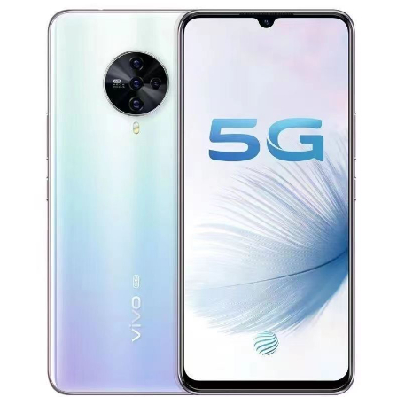 「智聯通訊」維沃/Vivo S6 新品雙模5G手機 8G/128G 福利機 99新 | 蝦皮購物