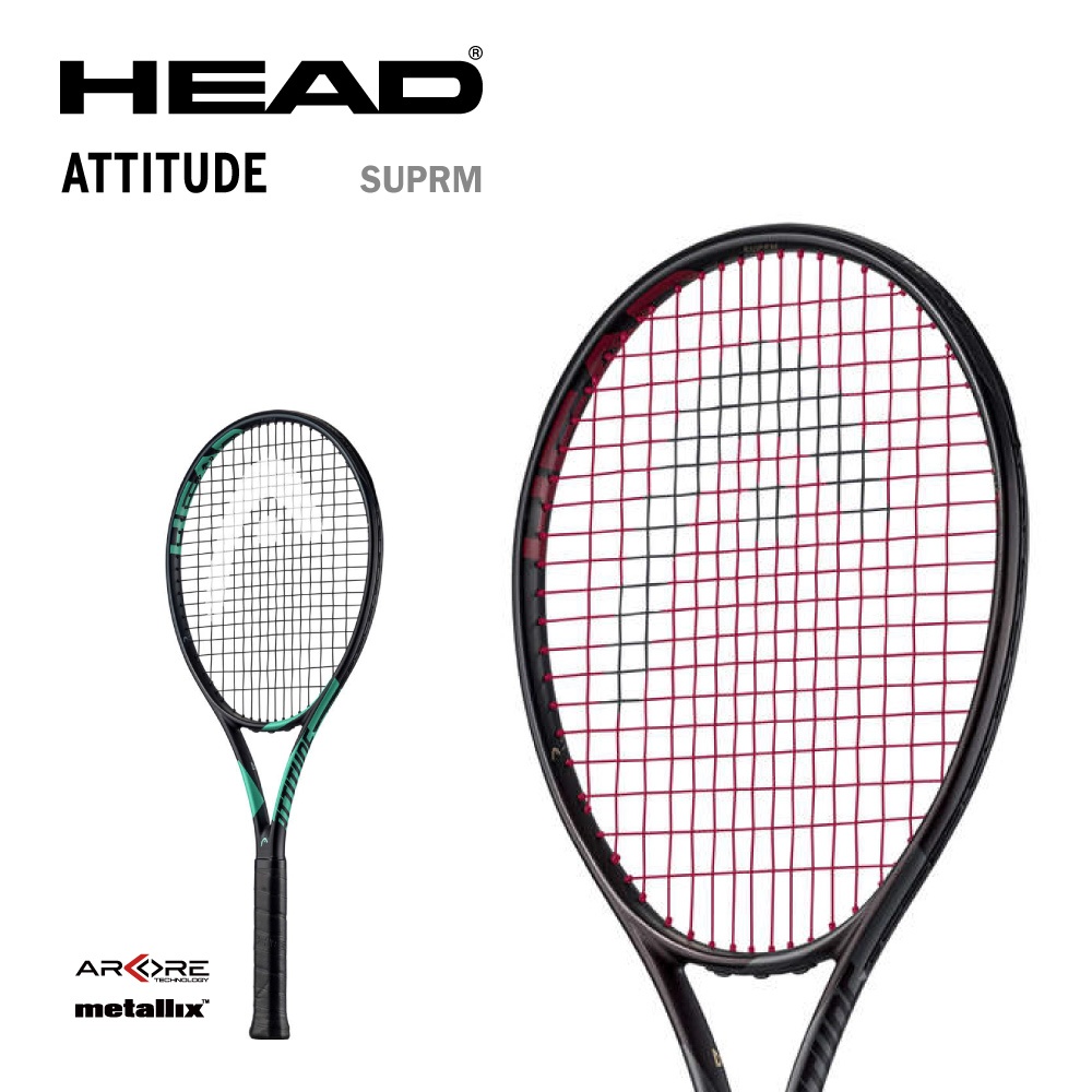 【威盛國際】HEAD MX ATTITUDE SUPRM 入門款 網球拍 (275g) 碳鋁拍 社團/休閒/初學/新手拍 | 蝦皮購物